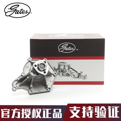 Q7水泵总成gates/盖茨A6L卡宴