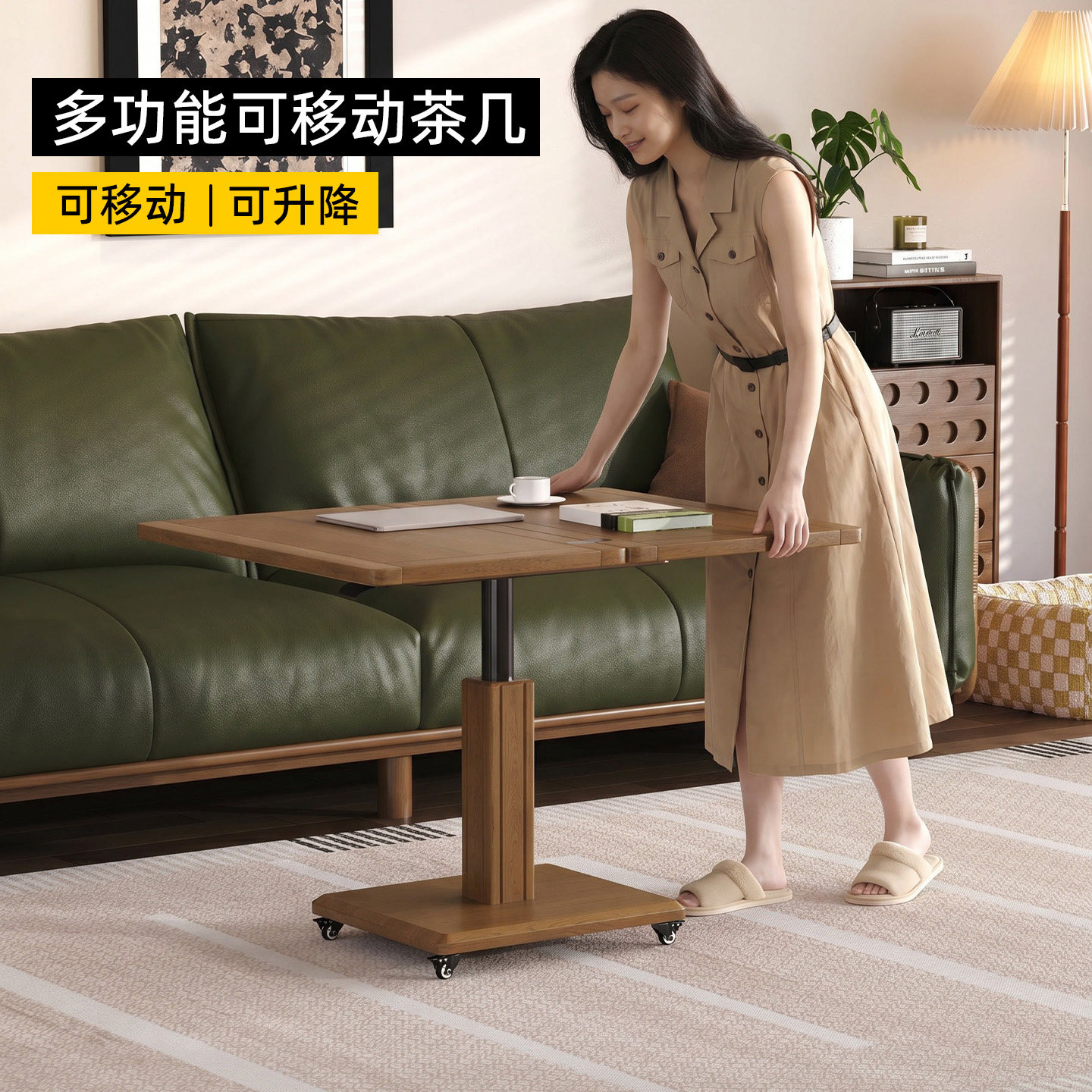 多功能可移动升降茶几折叠实木茶台现代家用客厅餐桌小户型沙发