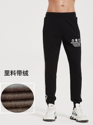 machine＆parts针织运动长裤加绒