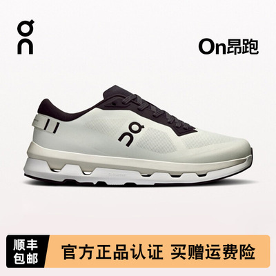 On昂跑Cloudzone男女款运动跑鞋