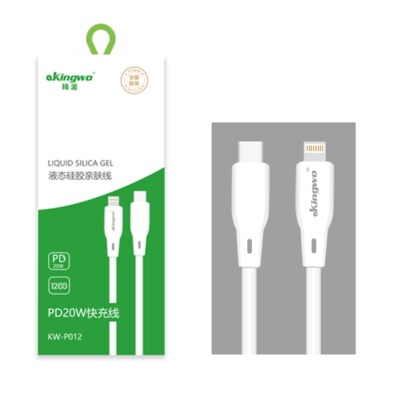 精渥数据线适用安卓苹果USB接口131415promax IPAD20W30WPD快充线