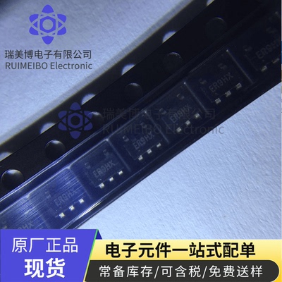AAT4610AIGV-T1 进口原装贴片 封装SOT-153 丝印ER9HX 现货可直拍