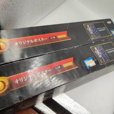 眼镜厂一番D赏海报FateZero兰斯洛特间桐雁夜促销现货