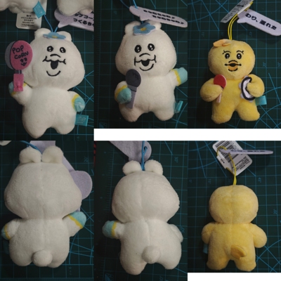 老奶奶兔子opanchu usagi内裤兔酸奶精灵卡拉OK鸡毛绒娃娃挂件