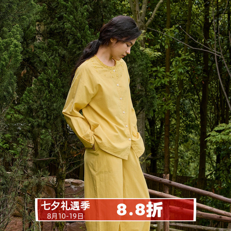 朵朵可可睡衣女秋季全棉刺绣圆领长袖长裤甜美家居服套装