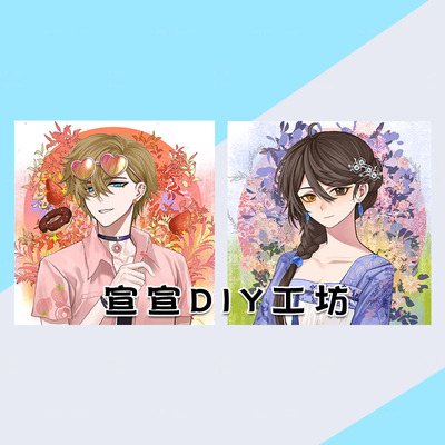 CH国拟CountryHumans原创同人周边CH美瓷镭射星星扣挂件钥匙扣