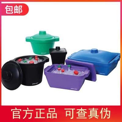 授权代理ARGOS TECHNOLOGIES  PolarSafe® EVA 冰盘和冰桶