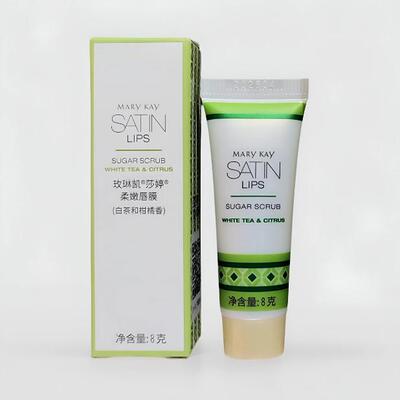 玫琳凯莎婷柔嫩唇膜8g润唇膏护唇润唇部保养正品带防伪码202711
