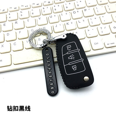适用2022款陕汽德龙K5000货车钥匙包k3000宽体轻卡改装遥控皮套男