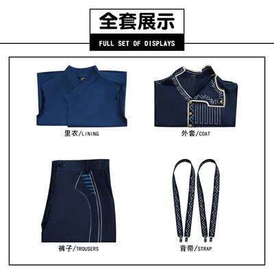 漫多魔法坏女巫费耶罗王子cos服费耶罗王子cosplay万圣节表演服装