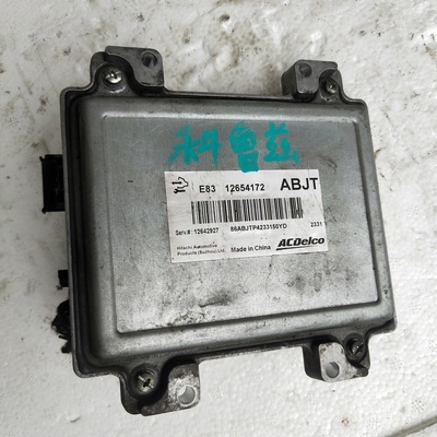 适配于科鲁兹 迈锐宝 陆尊 GL8发动机电脑板行车ECU E83 12654172