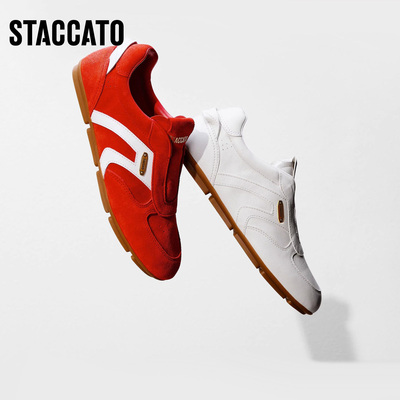 思加图2026新款百搭复古德训鞋小白鞋运动休闲鞋透气女鞋EG703AM6