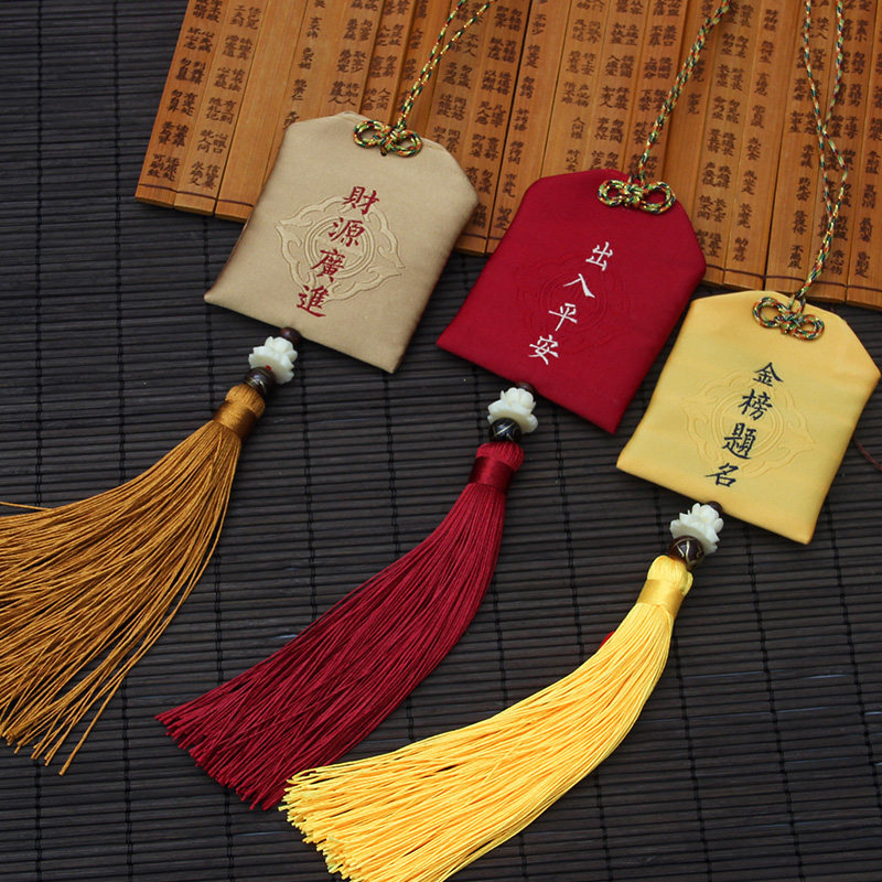 端午古风祈福香囊御守香包随身护身平安符祈愿中高考金榜题名福袋