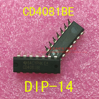 CD4081BE 直插 DIP-14 芯片 四2输入端与门 全新原装进口CD4081BE