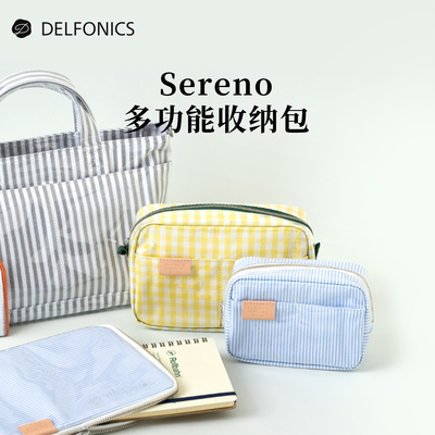日本 DELFONICS Sereno斜挎小包迷你笔袋手提手拎单肩包手机包
