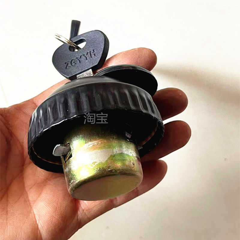 适用于五征奥驰汽车老款1800油箱盖改装