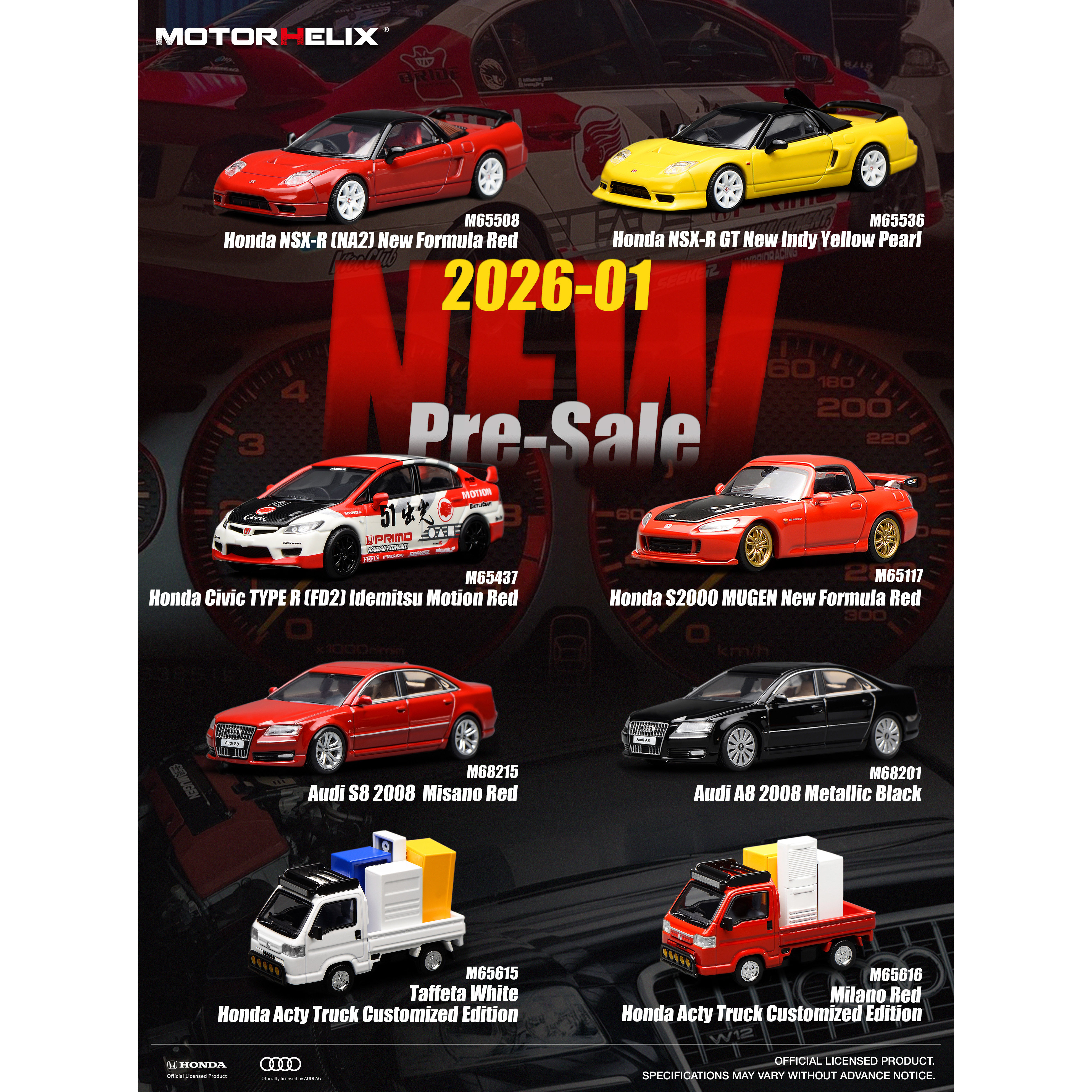MH 1:64 本田S2000 NSX FD2 Acty 奥迪A8 S8 汽车模型 Motorhelix