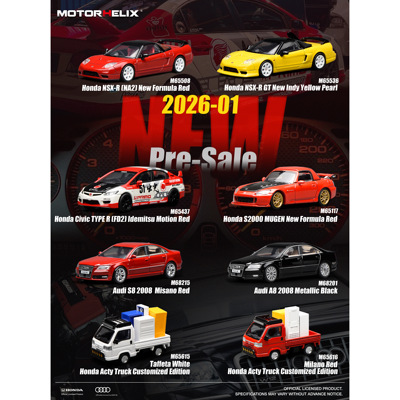 MH 1:64 本田S2000 NSX FD2 Acty 奥迪A8 S8 汽车模型 Motorhelix