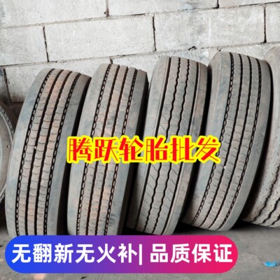 正新二手拆车原装真空轮胎