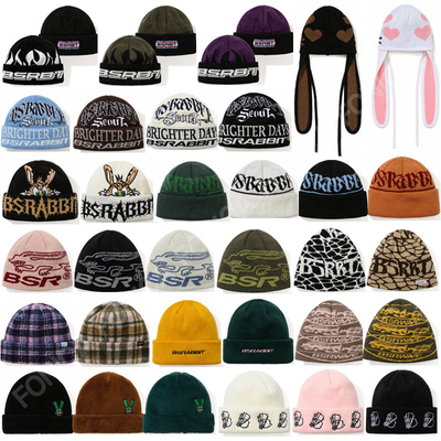 BSRABBIT韩国滑雪帽针织卷边帽子