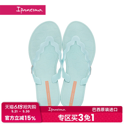 Ipanema依帕凉拖鞋波浪带人字
