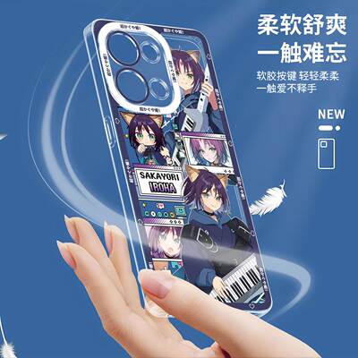 超时空辉夜姬适用iqoon15手机壳vivox300酒寄彩叶ne1o1月见八千代oppoReno15动1漫ace6一加5周边F加田皇家idx