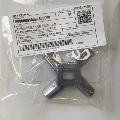 bizerba碧彩绞肉机刀片十字刀