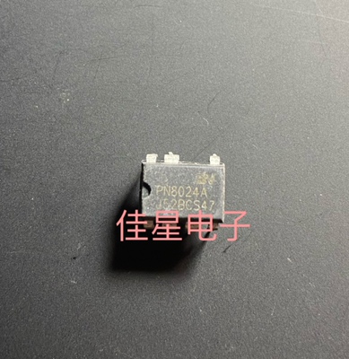 全新PN8024R=PN8024A电饭锅电脑板电源管理芯片IC