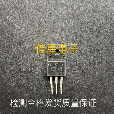 进口2SK2843 K2843 MOS场效应管 10A600V 原装拆机 TO-220