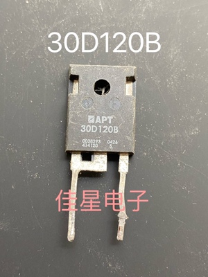 APT30D120B APT30D120BG APT30DQ120BG 原装拆机进口件 质量保证