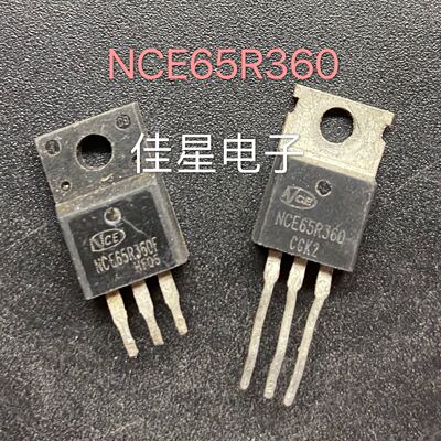 NCE65R360F 65R360 650V11A 直插TO-220F MOS场效应管 原装拆机