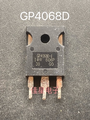 原装进口拆机GP4068D 4068D-E 48A600V TO-247电焊机变频器