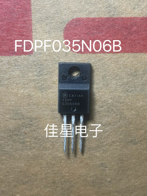 全新进口 FDPF035N06B 直插TO-220F封装 035N06B MOS场效应管