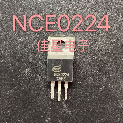原装拆机场效应 NCE0224 控制器三极管