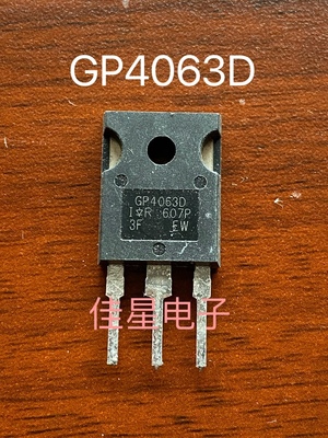 GP4063D 原装原字 进口拆机 电焊机 变频器IGBT功率管 600V 48A