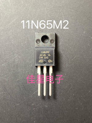 原装进口 STF11N65M2 11N65M2 MOS场效应管 11A 650V 直插TO220F
