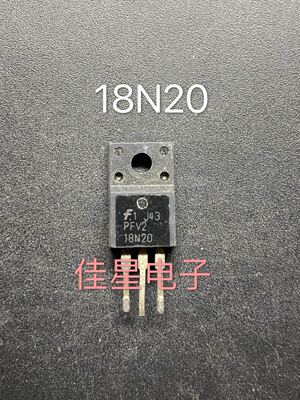 场效应管AP18N20GI FDPF18N20FT PFV218N20 PFV2-18N20 FQPF18N20