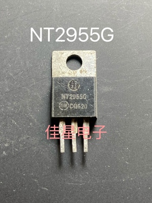 原装进口拆机 NT2955G 测好发货