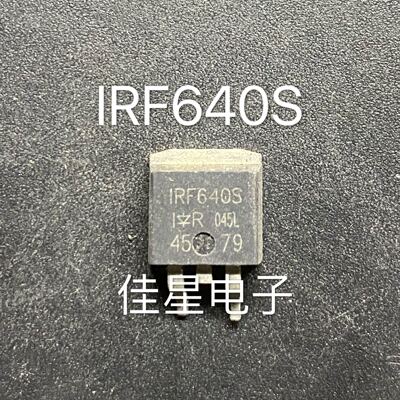 原装拆机 贴片 IRF640S F640S F640NS 18A/200V 场效应管 TO-263