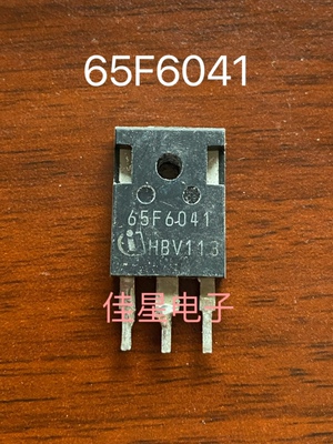 65F6041 IPW65R041CFD 原装原字拆机大功率MOS场效应管 68.5A650V
