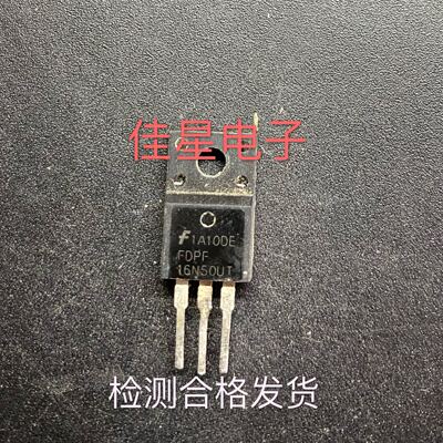 原装拆机进口塑封 16N50 FDPF16N50UT 16A500V TO-220场效应管