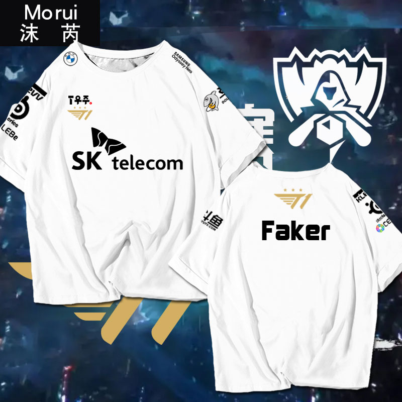 T1战队服S12全球总决赛faker同款速干短袖t恤衫男女比赛服半截袖_虎窝淘