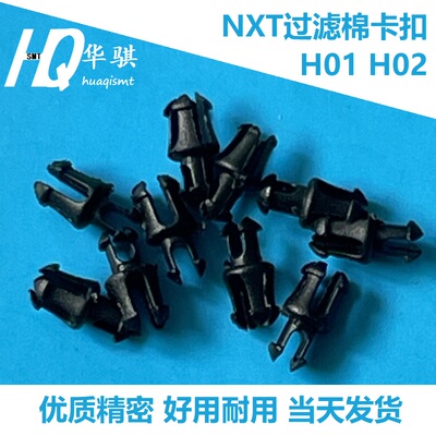 富士支架过滤棉PH00270现货精密