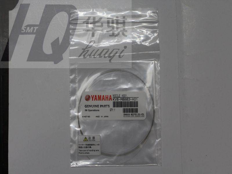 雅马哈贴片机配件通吸嘴清洁丝钢针KV8-M8883-A01 SMT吸咀现货_虎窝淘