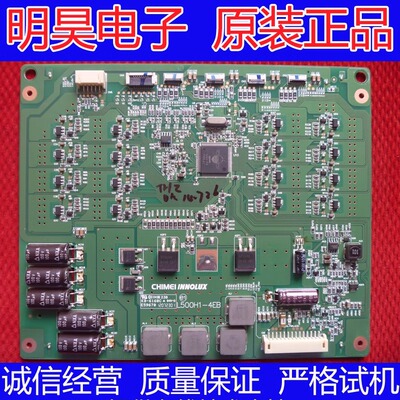 海信LED50K316X3D液晶电视恒流板L500H1-4EB L500H1-4EB-C001A