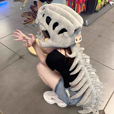 Hot Dinosaur Skeleton Cos Props Children Adult Cute Wearable