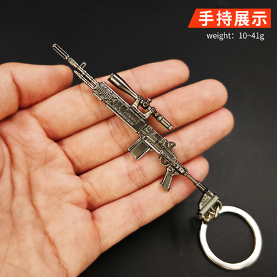 吃鸡游戏周边模型MG3机枪合金小号P90妹控MK14钥匙扣金属小枪挂件