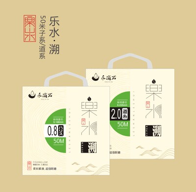 乐水50m休闲超柔软防咬钓鱼线