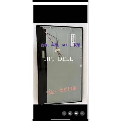 飞利浦A242S9QW  B227H5 A242B9KE A272S9QEW A272B9K一体机屏幕