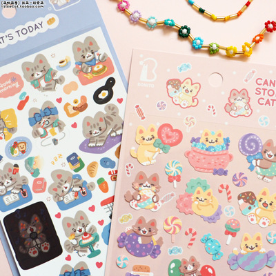 韩国可爱猫咪糖果diy相册手工